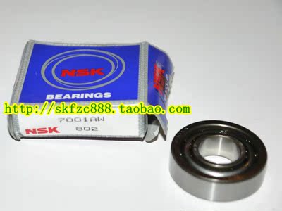 进口轴承 日本进口NSK轴承日本轴承 7324AW 角接触球轴承 7324AC