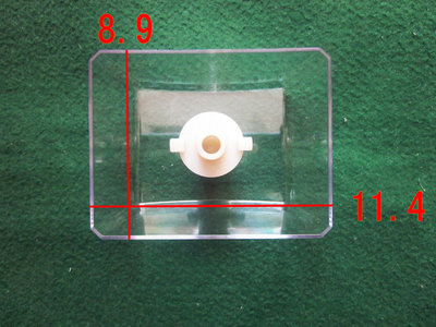 方太EH40QE/EQ系列抽油烟机的配件油盒E0H3油杯欧式吸排烟机油杯