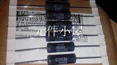 DALE CW-5 51R/100R/1K/10K/40K/60K 5% 美国产電阻 多种供选