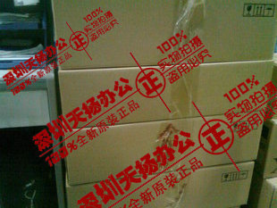 施乐C2260转印带组件 C2263 C2265IBT转印组件 R6 CWAA0793原装