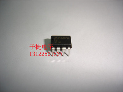 LM331N DIP 现货