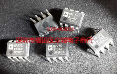 原装  OP27G OP27GPZ OP27GP OP27 低噪声运算放大器现货