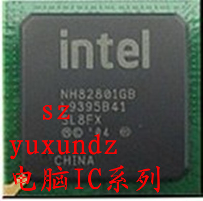 一个（直拍）NH82801HBM 测试OK 漂亮现货