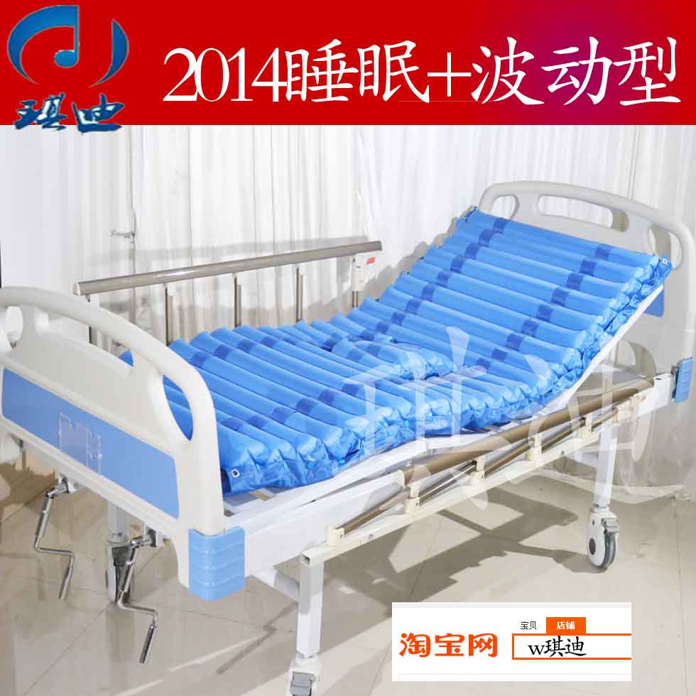护理床医用病床手动病床单摇双摇带便孔家用瘫痪病人加厚理疗床
