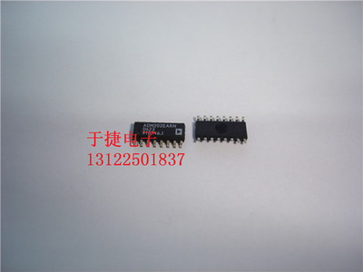 ADM202EARN 全新 原装 SOP 现货 正品