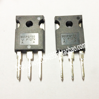 30CPQ150 30A 150V VISHAY 肖特基 整流管 VIS进口原装
