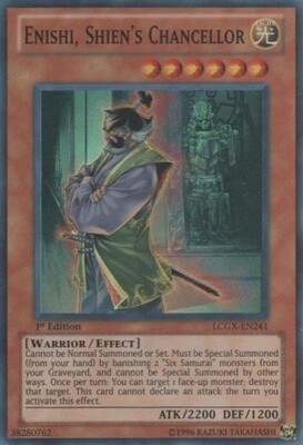 游戏王 美版 正版 - 紫炎的老中 缘 Enishi, Shien's/面闪/LCGX