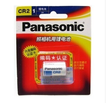 原装正品松下PANASONIC 数码相机CR2 CR-2W C1B 照相机用锂电池