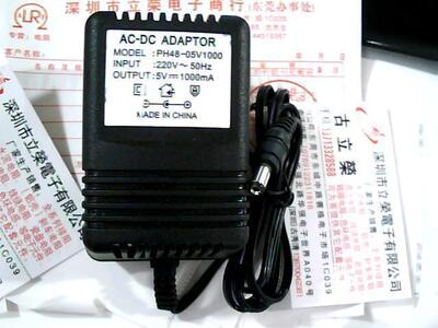 变压器输入AC220V输出DC5V1000MA(1A)稳压器各型号都有货
