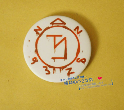SPN 邪恶力量supernatural 天使驱除 徽章 胸章