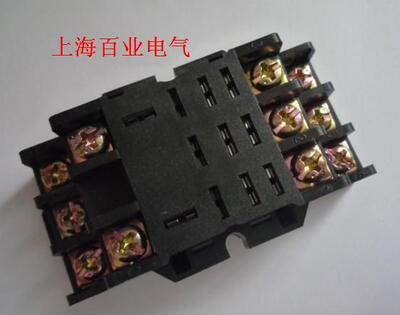 上海百业HH63P小型/中间/电磁继电器BJQX-13F 3Z底座插座PTF11A