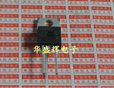 【华盛辉】肖特基快恢复 D06S60C IDT06S60C 二极管