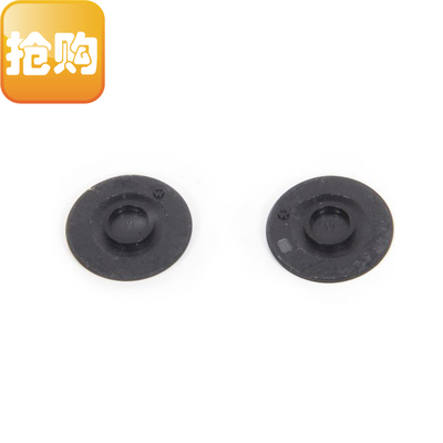 全新 MacBook Pro A1278 A1286 A1297 底壳脚垫+内塞 脚垫+内塞