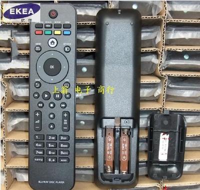 适用于适用于飞利浦 DVD遥控器BDP5200K BDP5200K/93 BDP7500S2