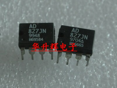 〖华升辉〗发烧音频双运放 AD827JN 可代替 NE5532 4558 DIP