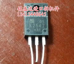 原装进口拆机2SK2647 K2647 N沟道场效应 电源管TO-220F 800V 4A