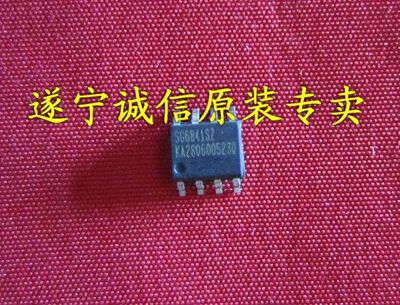全新原装液晶电源板用芯片 贴片SG6841SZ (贴片