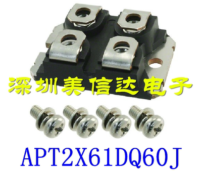 一站式配单IC芯片电子元器件