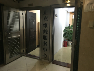 xboxone游戏机维修36