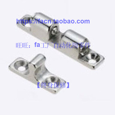 替代BCTS-70 碰珠 SUGATSUNE