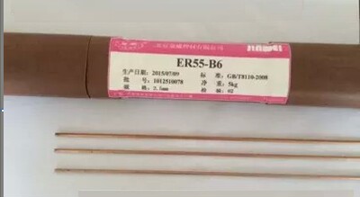 H1Cr5Mo焊丝 气保焊丝 ER55-B6焊丝 ER80S-B6焊丝 低合金钢焊丝