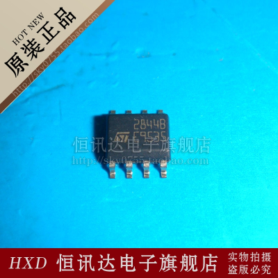 UC2844BD1R2G 2844B ST/SOP-8 质量保证 全新原装