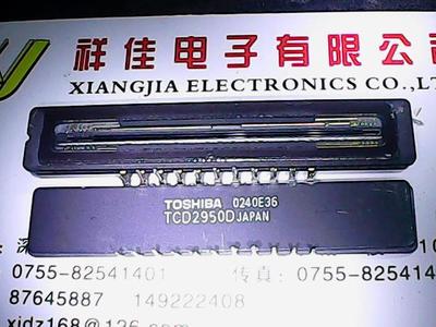 【实体店】TCD2950D 东芝 CCD传感器