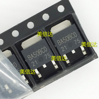 主控芯片单片机驱动IC