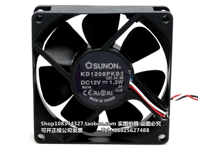 建准 SUNON KD1208PKB3 2.H.M 8020 12V 1.3W 3线 双滚珠散热风扇