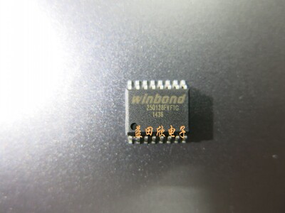 W25Q128FVFIG  128M闪存存储芯片  sop16  正品  品质保障