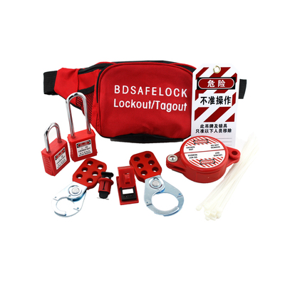 贝迪安全锁具组合套件电器