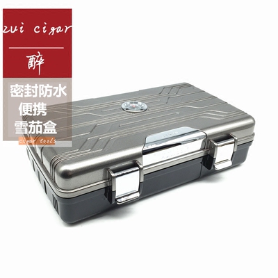 jifeng季风旅行支装雪茄保湿盒