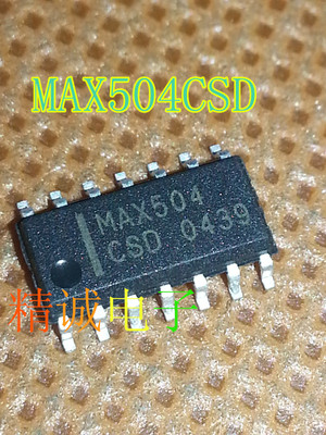 MAX504CSD MAX504ESD MAX504 全新进口IC 实体店库存