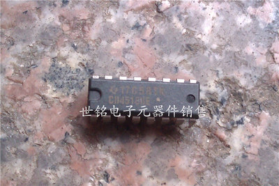 CD4518BE / HEF4518BP / MC14518BCP / 实体店经营进口元器件IC