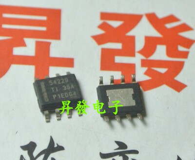 〖昇發电子〗 TPS54229DDA TPS54229 开关稳压器