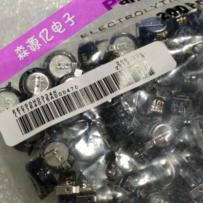 EECS0HD334H法拉电容松下