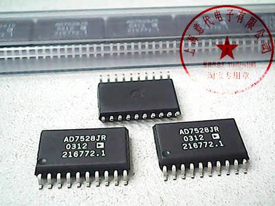 AD7528JR  ADI   SOIC-20〖正品原装〗赛格市场G332实体店 现货