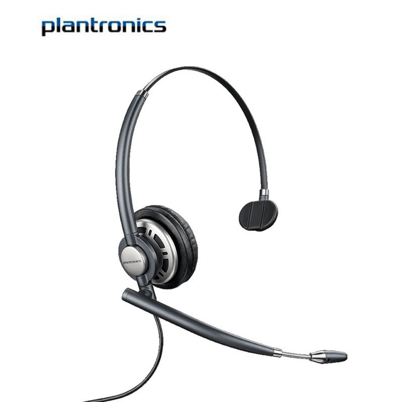 Plantronics/缤特力 HW710单边电话呼叫中心客服耳麦线另配_虎窝淘
