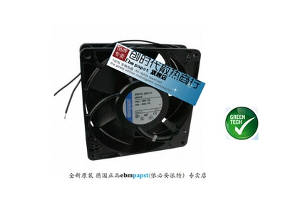 全新原装德国Ebm-papst风扇W2X121-AA01-01 230V 12738 17W含税