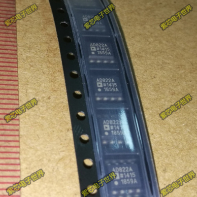 运算放大器 AD822A AD822AR AD822ARZ SOP8 AD全新进口原装