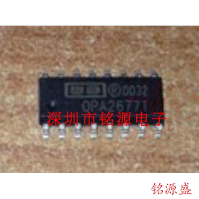 【铭源电子】全新原装正品 OPA2677T OPA2677 2677T  SOP814 芯片
