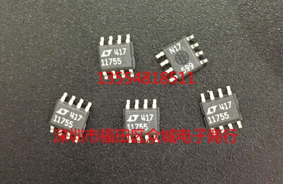 原装全新 LT1175CS8-5 LT1175IS8-5 LT1175MPS8-5 LT1175-5 现货