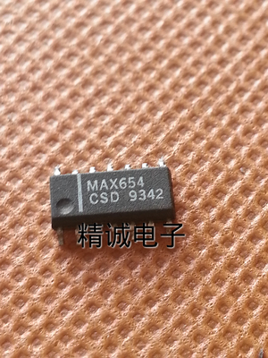 MAX654CSD MAX654 全新原装进口IC 实体店库存
