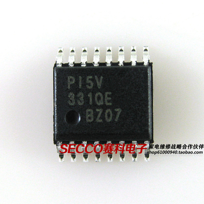 〖全新原装〗P15V331QE PI5V331QEX 液晶IC芯片 集成电路 零配件