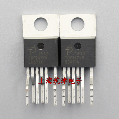 全新原装进口TOP247Y TOP247YN T0P247YN 液晶电源管理芯片三极管
