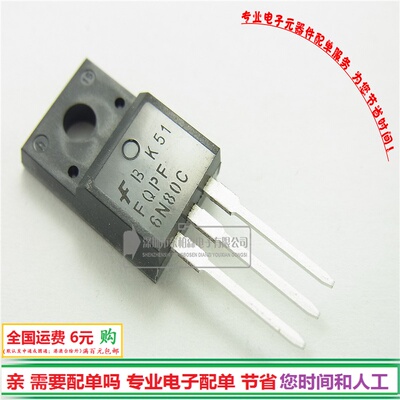 进口FQPF6N80C场效应管 TO-220NPN道5.5A800V 6N80三极管