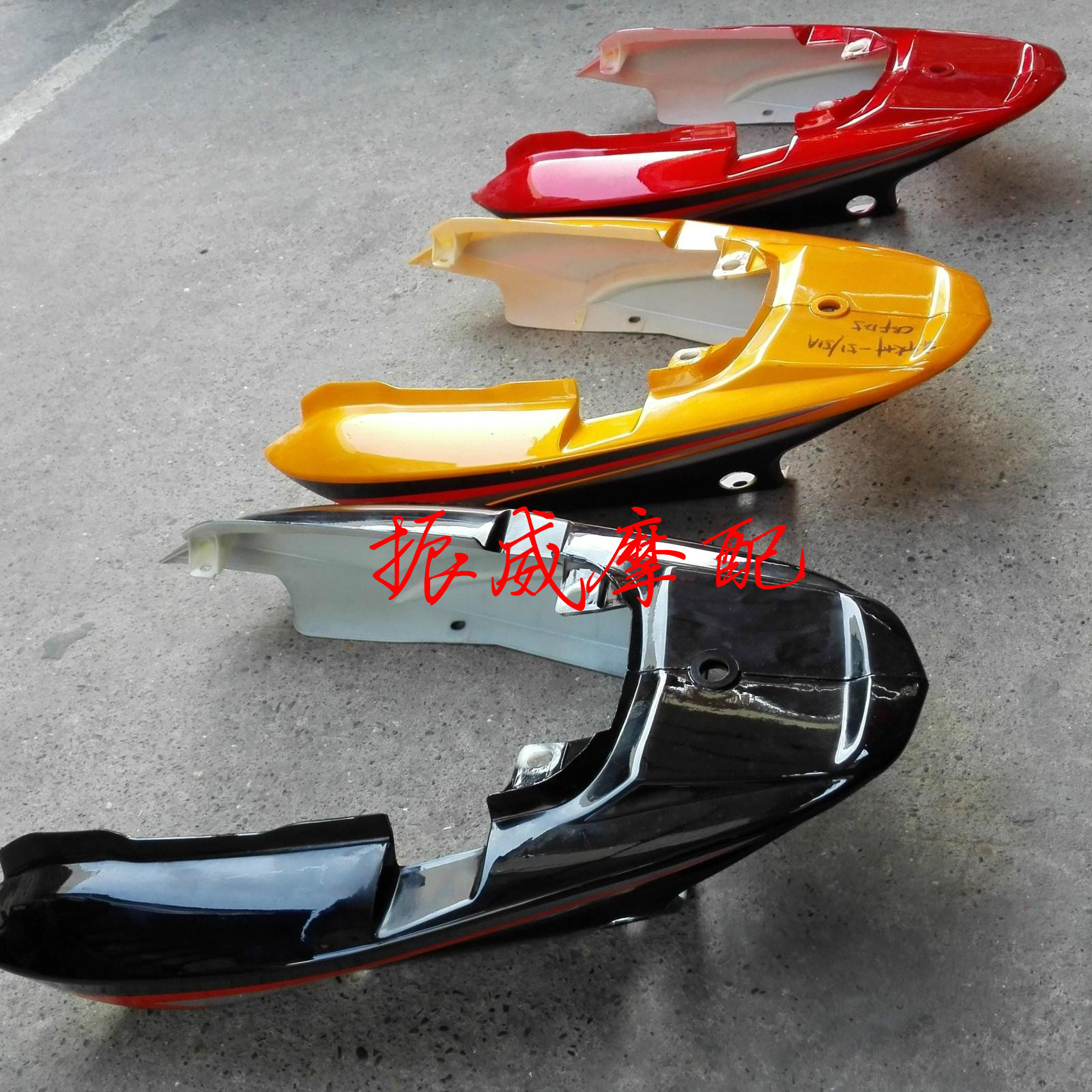 飞肯摩托车配件小战鹰FK125/150-8G后尾翼侧盖导流罩外壳侧翼后翘
