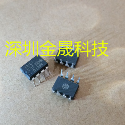 IRS2101PBF DIP-8 50只/管 货源稳定 长期现货