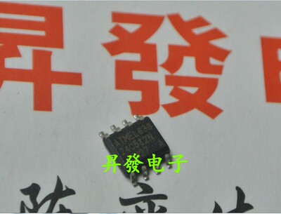 【昇發】24C512 24C512N AT24C512N 贴片8脚存储器芯片（窄体）