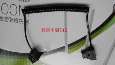 D-tap  B 型安东相机插头公母延长线，D-tap M-F PU 弹弓弹簧线